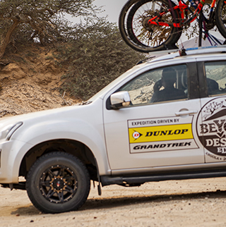 Beyond The Desert Edge | Dunlop Tyres SA